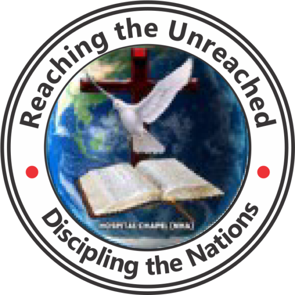 The Unity of the Father, Son, and Holy Spirit in the God-head ...